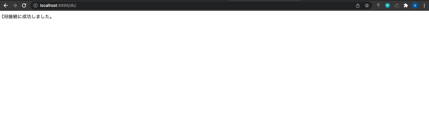 【PHP+SQL教材①】PHPでデータベース(MySQL)に接続する方法からデータの取得方法などを徹底解説 | FADOTECH