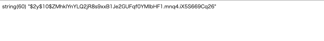 【PHP+SQL教材②】フォームから送られてきた値をデータベースで検索する方法やセキュリティー対策についてを徹底解説 | FADOTECH